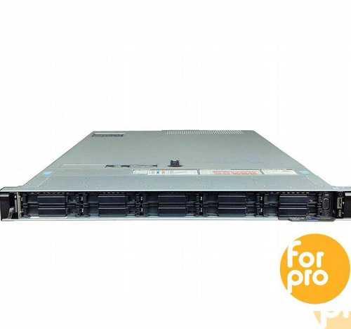 Сервер dell R640 10SFF 2x6140Gld 256GB, H740p