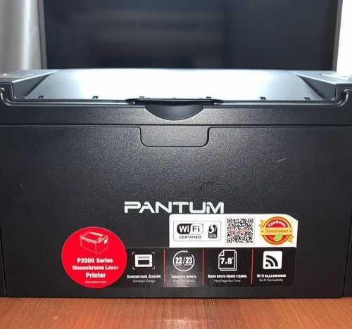 Принтер лазерный pantum p2500w