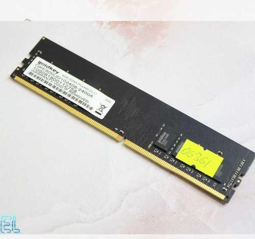 Оперативная память DDR4 8 GB 2400 MHz Goldkey