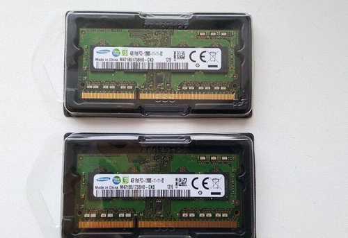 Оперативная память для ноутбука samsung DDR3