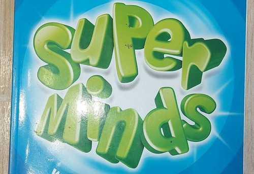 Учебники Super Minds