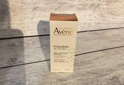 Avene сыворотка для лица