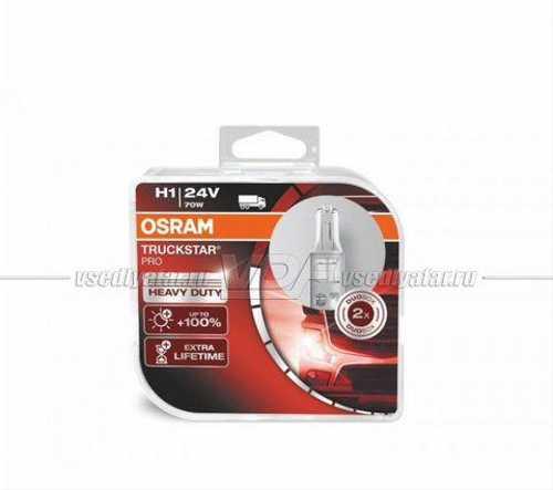 Лампа галогенная osram H1 Truckstar Pro 24V 70W, 2