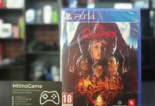 The Quarry для PS4 (Рус.вер)
