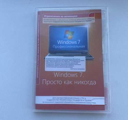 Диск Windows 7