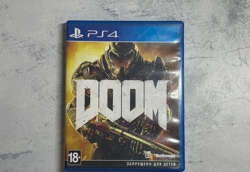 Doom PS4 / PS5