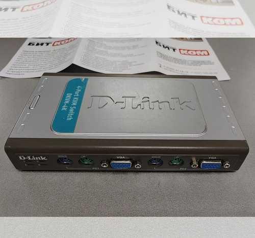 D-Link Dkvm-4k/b3a 4-портовый KVM-переключатель с