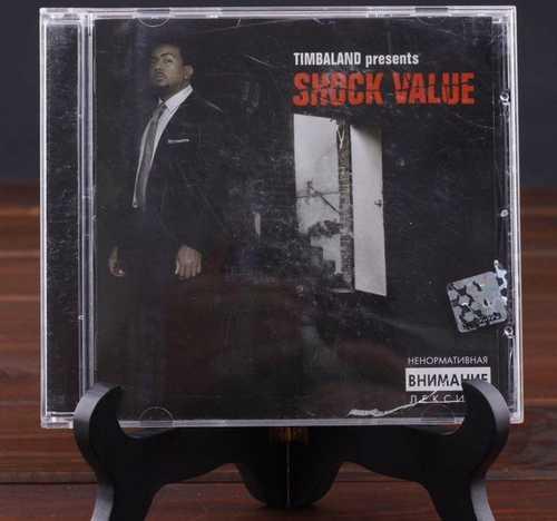 Timbaland – Shock Value Universal 2007 EX/EX Russi