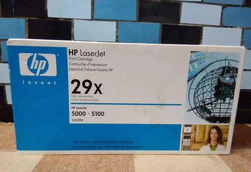 Картридж HP C4129X 29X новый оригинальный