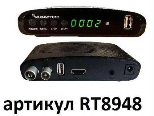 Selenga T81D - цифровая приставка DVB-T2/C +ipTV