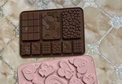Формы силиконовые для шоколада