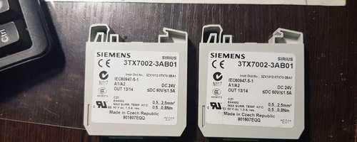 Siemens 3TX7002-3AB01
