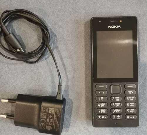 Кнопочный телефон Nokia 216 dual sim