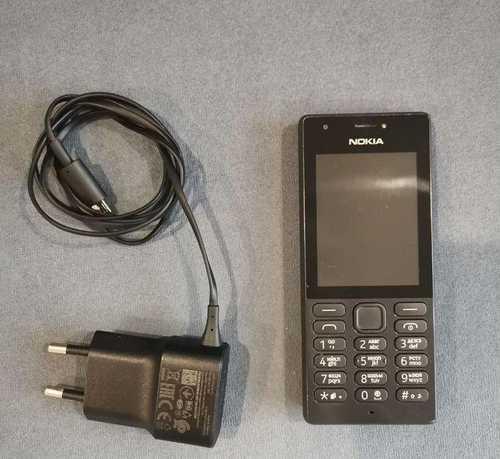 Кнопочный телефон Nokia 216 dual sim