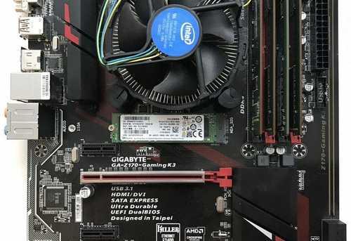 Gigabyte: GA-Z170-Gaming K3