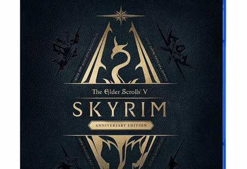Skyrim Anniversary Edition Ps4 (новый диск)