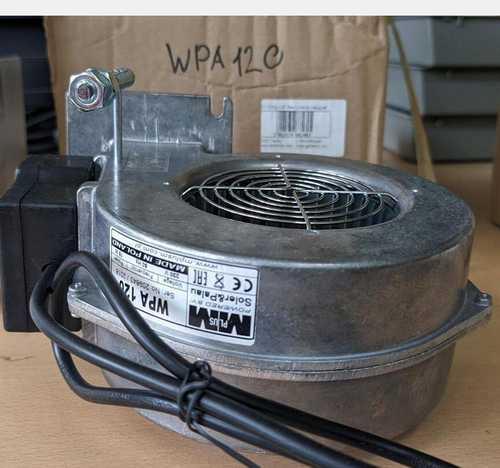 Вентилятор для котла wpa-120