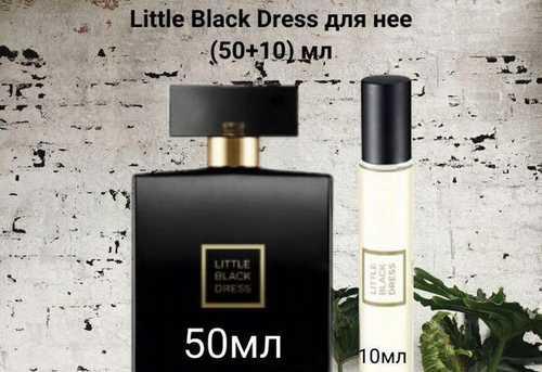Парфюмерная вода Avon Little Black Dress (50+10)мл