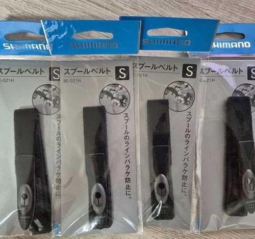 Фиксатор лески Shimano BE-021H BK S