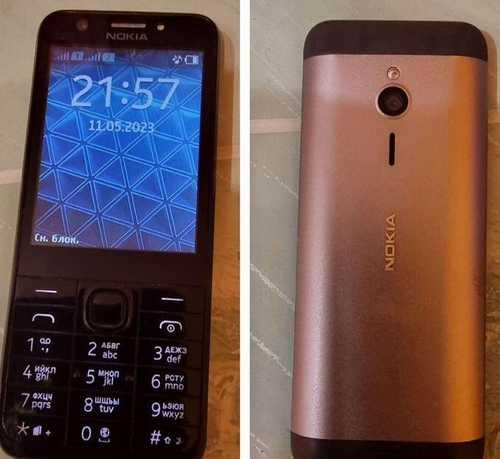 Телефон Nokia 230 Dual Sim