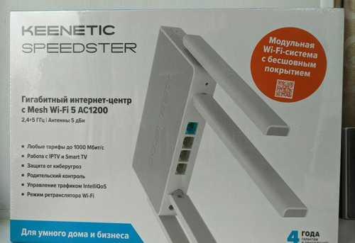 Wi-Fi роутер Keenetic Speedster (KN-3012)