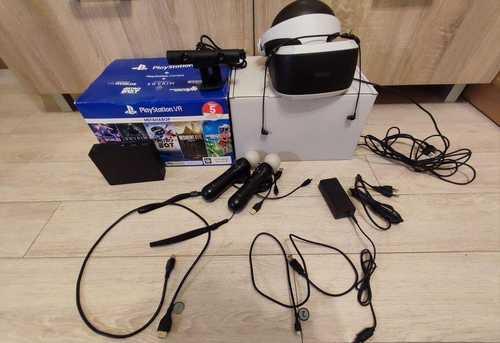 PlayStation VR v2