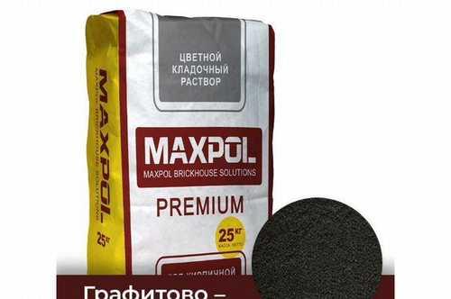 Цветной кладочный раствор