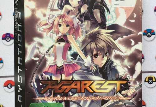 Agarest Generations of War Collectors Edition PS3