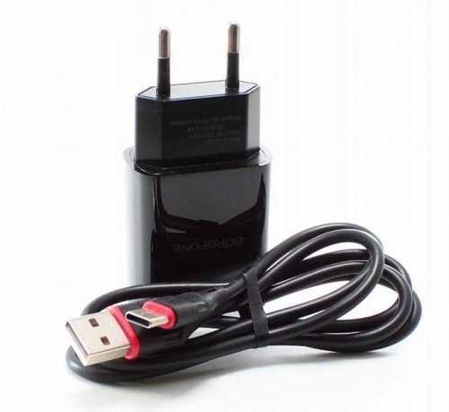 Набор 2 в 1 сзу, Кабель для Type-C USB borofone BA