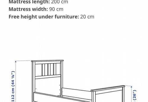 Каркас кровати IKEA