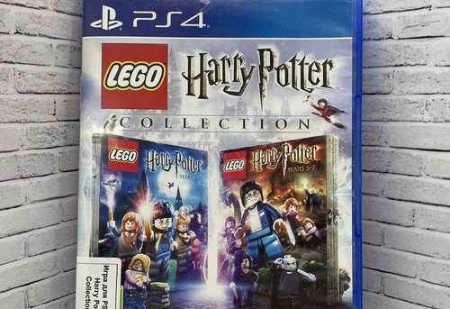 Игра для PS4 Lego Harry Potter Collection