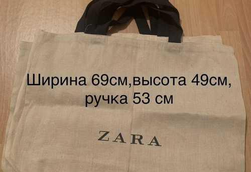 Сумка шоппер zara новые