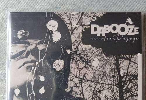 Dabooze " Человек физрук" 2021 CD. Диджипак