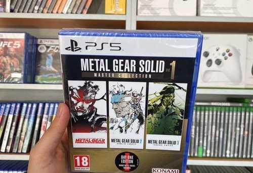 Metal Gear Solid Master Collection PS5