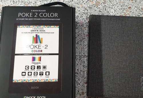 Электронная книга Onyx boox poke 2 color