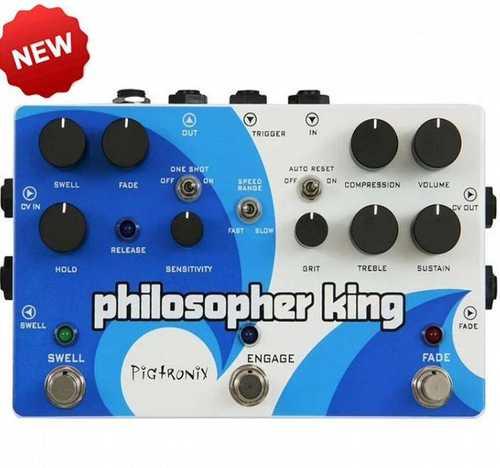 Pigtronix Philosopher King (новый)