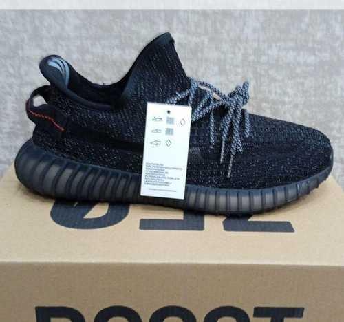 Adidas Yeezy Boost 350 лето р. 41-44