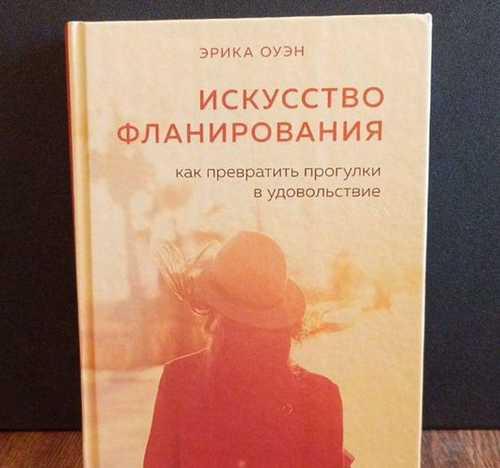 Книги по одной цене