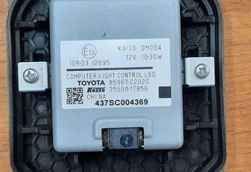 Блок управления розжига диодов Toyota Highlander
