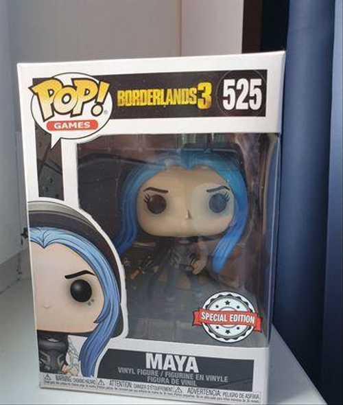 Funko Pop Borderlands Maya special edition