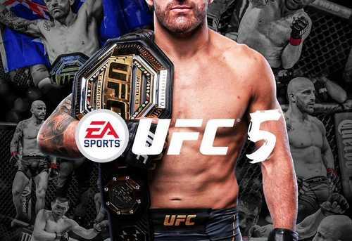 Ufc 5 (цифровая версия)