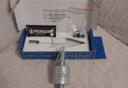 Дошипун mini