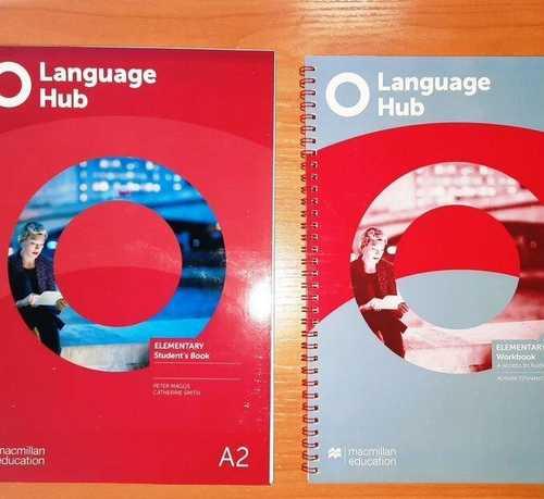 Language Hub Elementary А2 Sb+Wb
