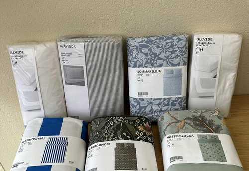 Постельное белье IKEA, 200*200
