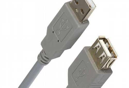 USB 2.0 удлиннитель 5м