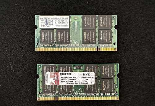 2 планки памяти для Apple Macbook 13 A1181