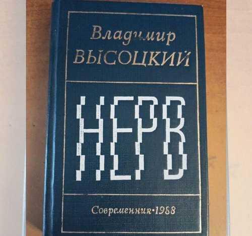 Книги пакетом