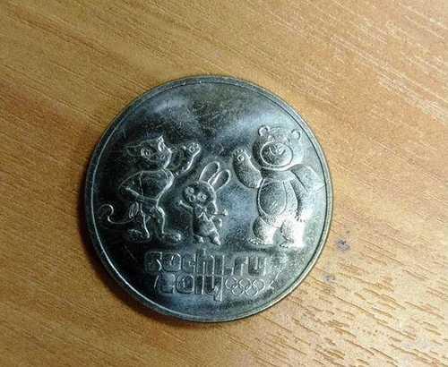 Монета Олимпиады в Сочи