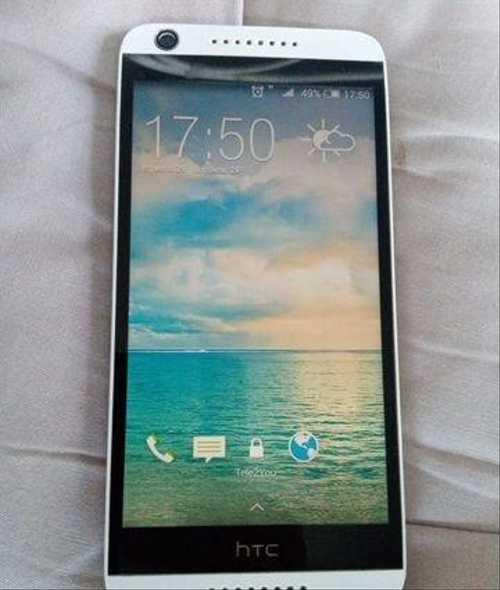 Htc Desire 626g dual sim