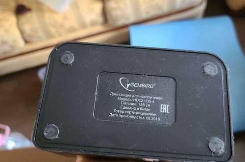 Докстанция для HDD и SSD gembird HD32-U3S-4